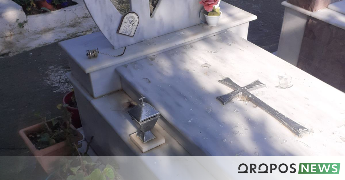 Βανδαλισμοί στο νεκροταφείο του Ωρωπού! | Oropos News
